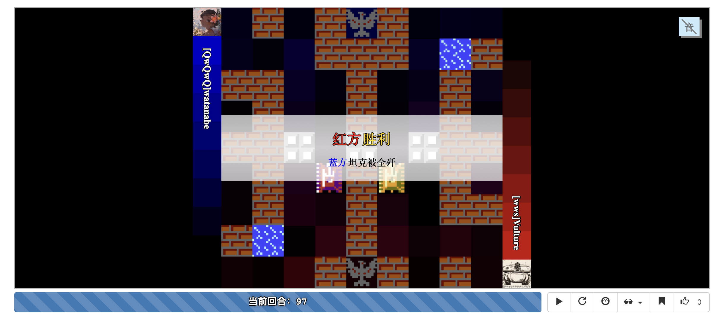 Weishuai Wang's Homepage